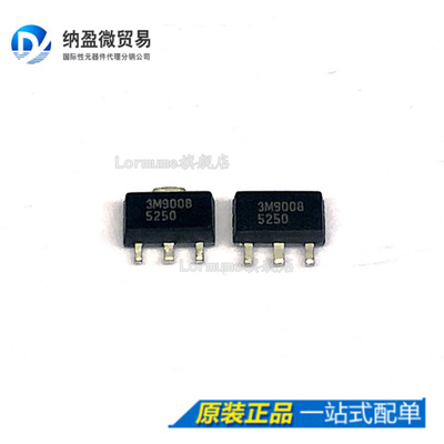 全新原装放大器芯片LORMUME