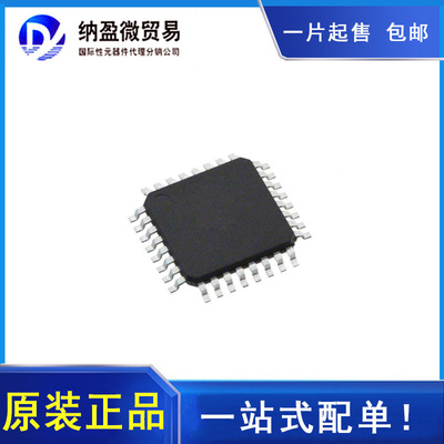 ADS1191IPBSR ADS1191IPBS ADS1191 TQFP-32 全新原装