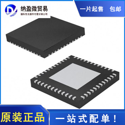 LMX2541SQ2060E 丝印：412060E WQFN-36 锁相环 - PLL 全新原装