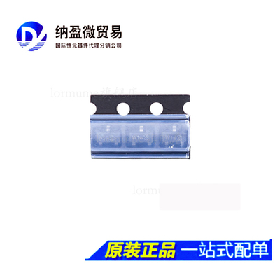 Lormume | BFT92 BFT93 SOT-23  丝印：W1W / X1*   双极晶体管
