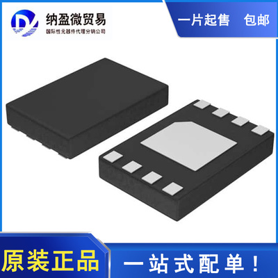 全新原装 CAT24C16HU4I-GT3 丝印：C4U UDFN-8 存储器