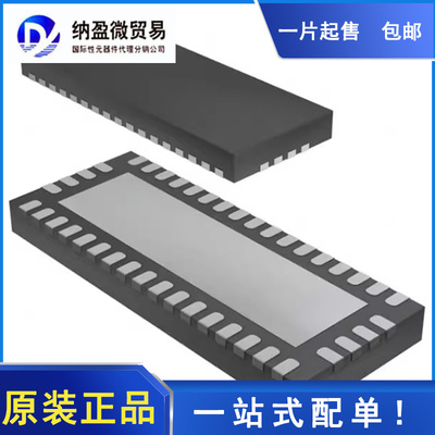 HD3SS6126RUAR HD3SS6126 WQFN-42 USB开关IC 原装现货