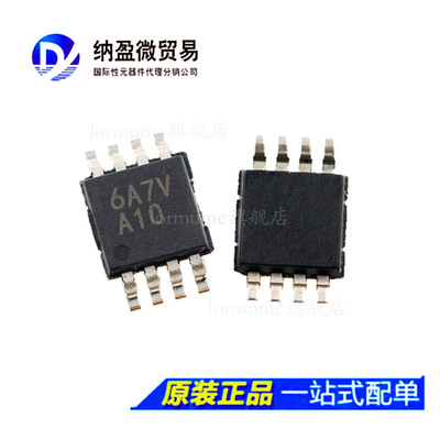 LMC6482IMMX/NOPB LMC6482IMM MSOP-8 丝印：A10 运算放大器