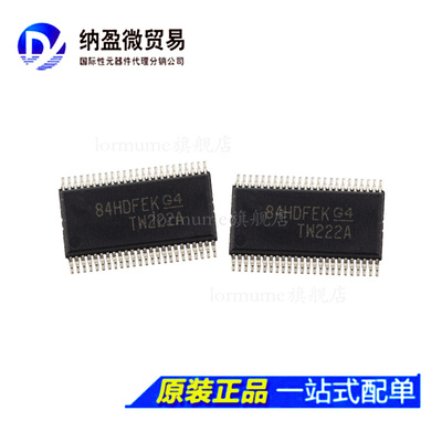 SN74TVC16222ADGVR 丝印：TW222A TSSOP-48 全新原装