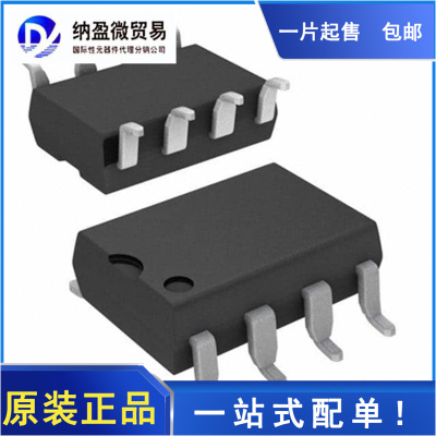 AMC1203BDUBR AMC1203BDUB AMC1203 SOIC-8 全新原装