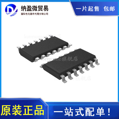 TL054CDR TL054IDR  TL054C TL054C SOP-14 精密放大器 正品