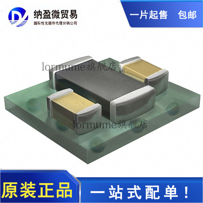 全新原装 TPS82676SIPR TPS82676SIPT USIP-8 直流转换器