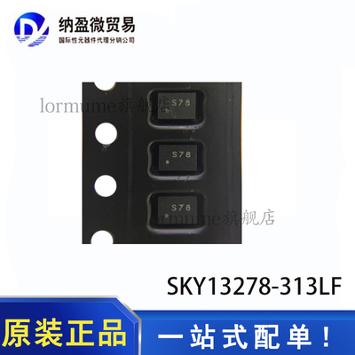 LMG6050R2TRLGA-16电源管理芯片