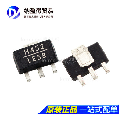 HMC452ST89E 453 454 475 479 480 481 482 580 589 636 639 789