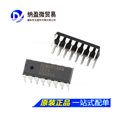ADM691 ADM691AN ADM691AAN DIP-16  监控电路 正品