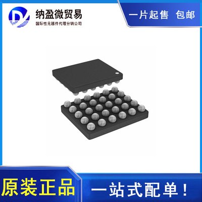 MAX30001 MAX30001CWV+ WLP-30 模拟前端 – AFE 全新原装