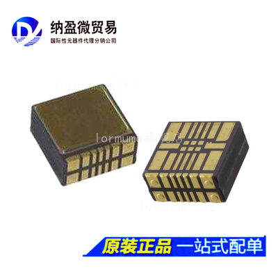 ADXRS453BEYZ XRS453 LCCV14  陀螺仪 温度传感器 全新原装