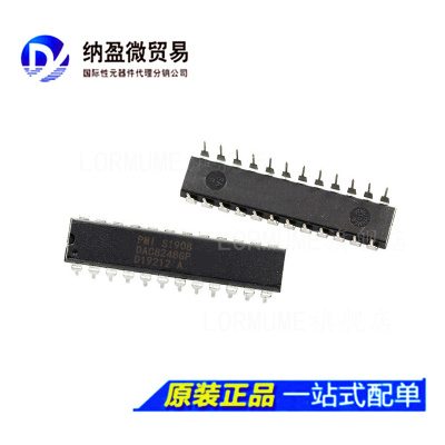 DAC8248 DAC8248GP DAC8248GPZ DIP-24 数模转换器 全新原装