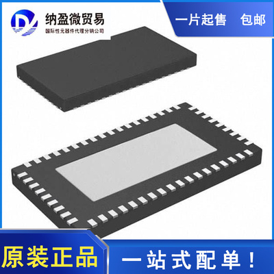 DS64BR401SQ DS64BR401SQE DS64BR401SQX WQFN-54 全新原装