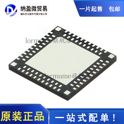 全新原装DAC3482IRKDR DAC3482IRKDT DAC3482I QFN-88 数模转换器