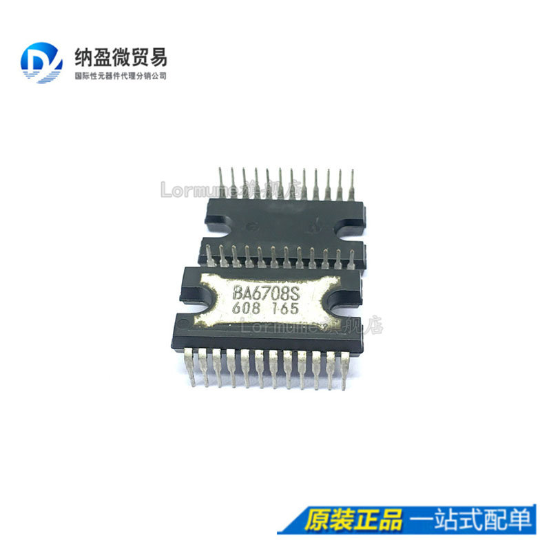 Lormume| BA6708S DIP-24直插全新原装_虎窝淘
