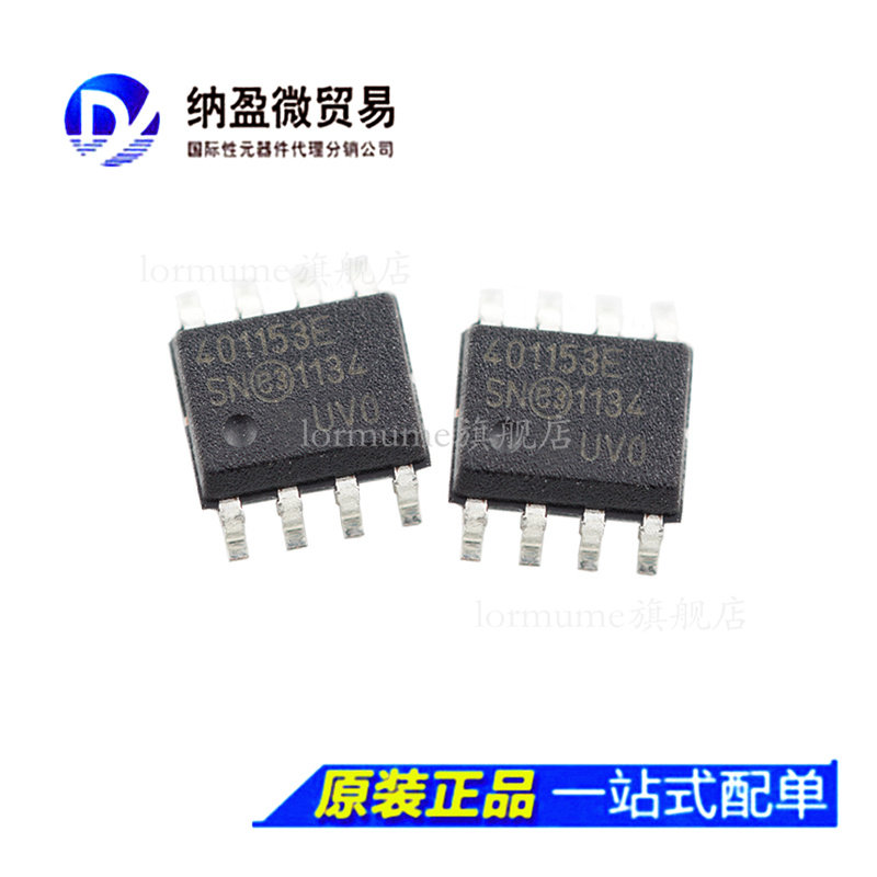 原装 AOC 2430V驱动板 2430V+主板 TFT24W90PS 715G2883-1-6 6针_虎窝淘