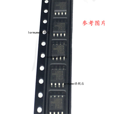 IXDN602SIA IXDN602 SOIC-8 贴片