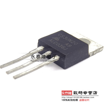 CS30N20 MOS场效应管功率管 直插TO-220 200V 30A 现货 可直拍