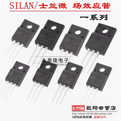 SVF4N60F/5N60/7N60/7N65/8N60/10N60/12F65/13N50/20N60F 原装