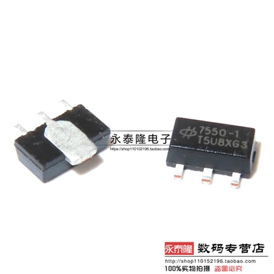 全新合泰原装 三端稳压器贴片 HT7550-1 HT7550 SOT89 现货