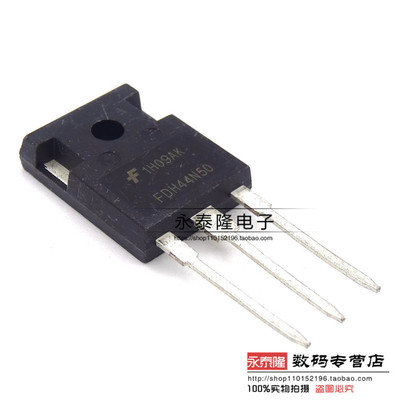 FDH44N50 全新原装 TO-247 500V 44A MOS场效应管 现货可直拍