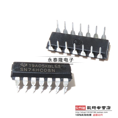 全新国产 74HC08 74HC08N SN74HC08N 直插DIP14 逻辑集成电路芯片