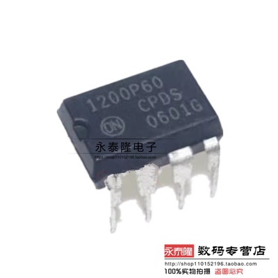 1200P60 NCP1200AP60 NCP1200P60 DIP8 开关电源稳压电路