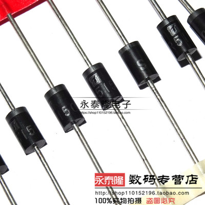 全新SR5150 SB5150 MBR5150 肖特基二极管 5A 150V 可直拍
