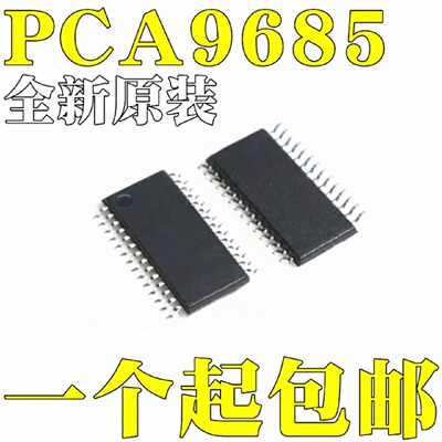 全新原装PCA9685PWPCA9685贴片TSSOP28LED驱动器芯片IC