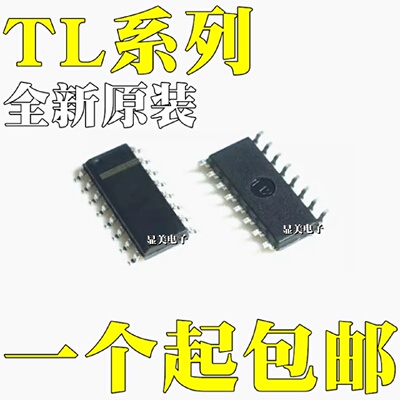 TL494CDRTL494IDR全新原装TL494CNSRTL494GS16R芯片SOP16
