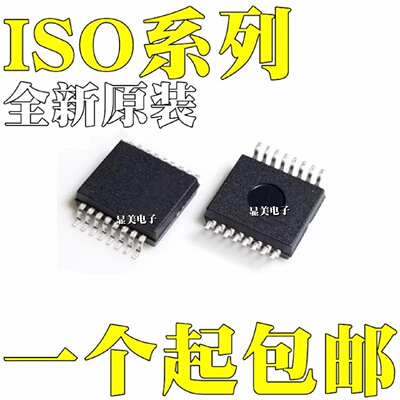 ISO7761FDBQR ISO7762FDBQR ISO7140FCCDBQR ISO7141FCCDBQR SSOP