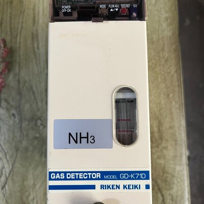 议价-GAS DETECTOR气体变送器-可维修