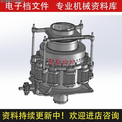 圆锥式破碎机机械设计SolidWorks16三维模型说明书图纸真C21889
