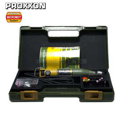 [28430]德国PROXXON普洛克森迷你魔220v多功能精密钻磨机套装