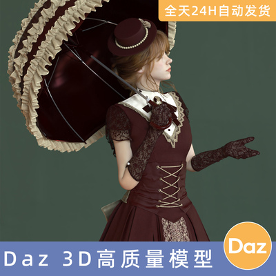 Daz3D素材模型资源衣服dForce PrincessPetra'sGothicDress连衣裙