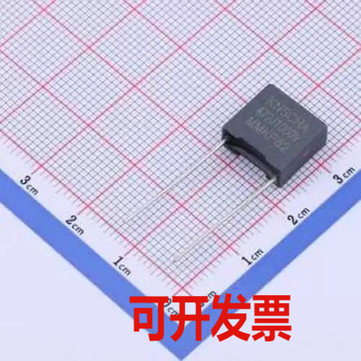 MMK472J3AC2KN206G0 聚丙烯膜电容(CBB) 4.7nF ±5% 1kV 插件,P=1