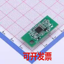 HSU-08F 传感器模块 温湿度模块
