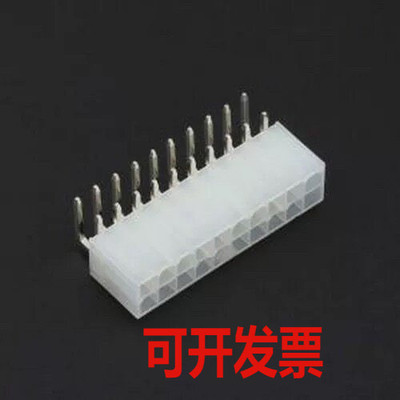 DLL-5569-20AW 线对板针座 2x10P 间距:4.2mm 弯插 弯插,P=4.2mm