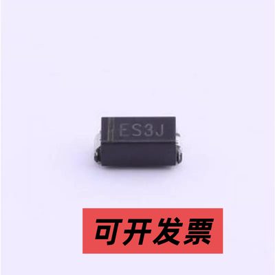 ES3JA 快恢复/高效率二极管 ES3JA DO-214AC(SMA)