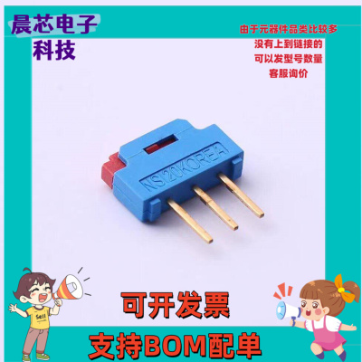 NSI-20 现货原装