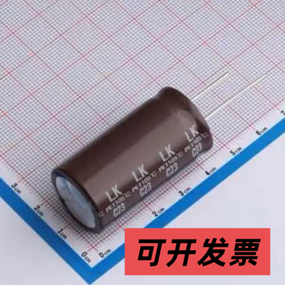 OLKK4102A222MF 直插铝电解电容 2200uF ±20% 100V 插件,D22xL41