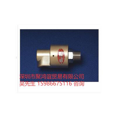 昭和技研RXH10/52346LH