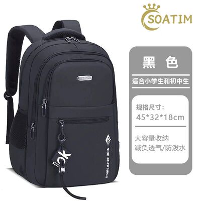 School Bags Teenage Boys High Middle School Book bag Schoolb