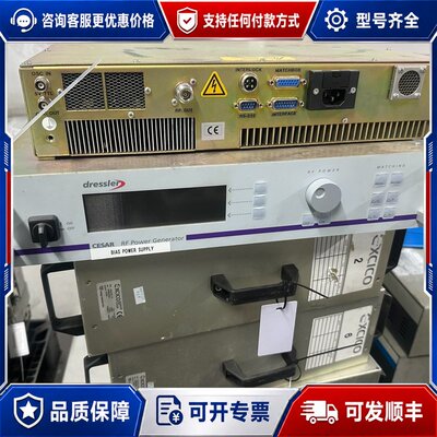 议价Dressler CESAR 136 D高频电源，型号CES可维修