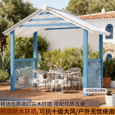 户外庭院防腐木组装凉亭小木屋