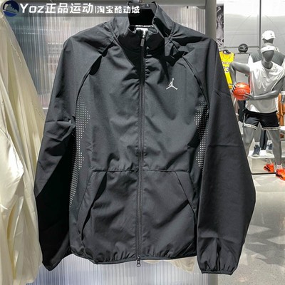 Nike耐克男子运动休闲夹克外套