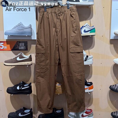 Nike耐克男子运动休闲工装长裤