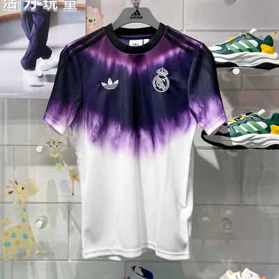 阿迪达斯男子2025蛇年新年款皇马扎染足球文化运动短袖球衣JF2590