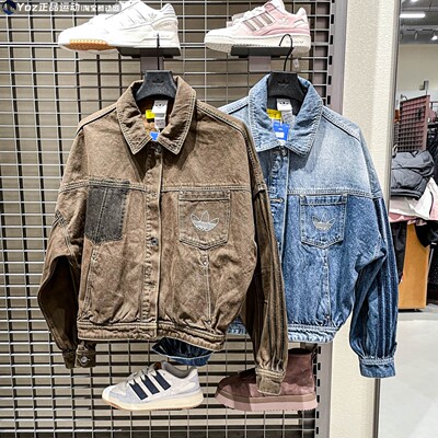 阿迪达斯三叶草男装2026春款复古休闲舒适牛仔外套 KR5041 KR5042